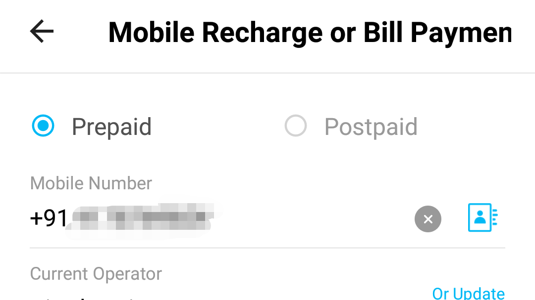 petition-write-the-name-of-odisha-correctly-in-the-recharge-apps