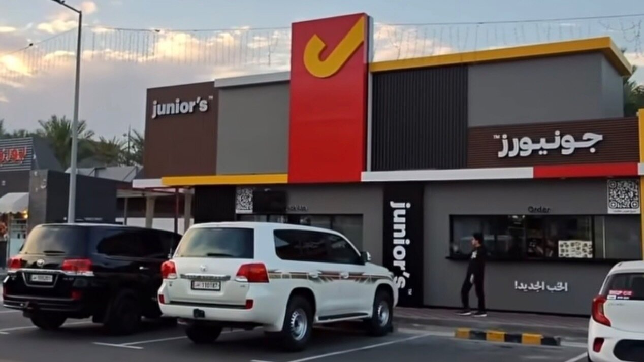 Petition · To open Junior’s (McDonald’s alternative) in Oman - Oman ...