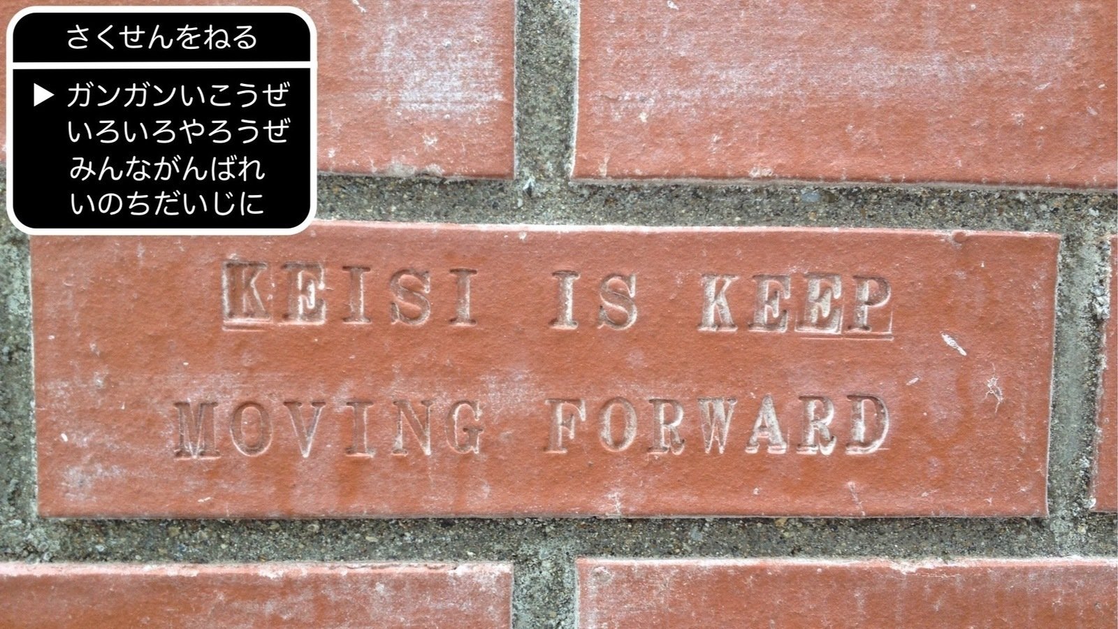 Petition update · 【黒塗りの開示を求めて・・・】 · Change.org · Change.org