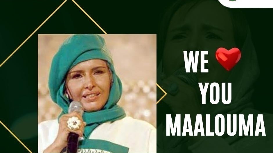 Petition · Grant Mairitania and Malouma Mint El Meidah the Right to ...