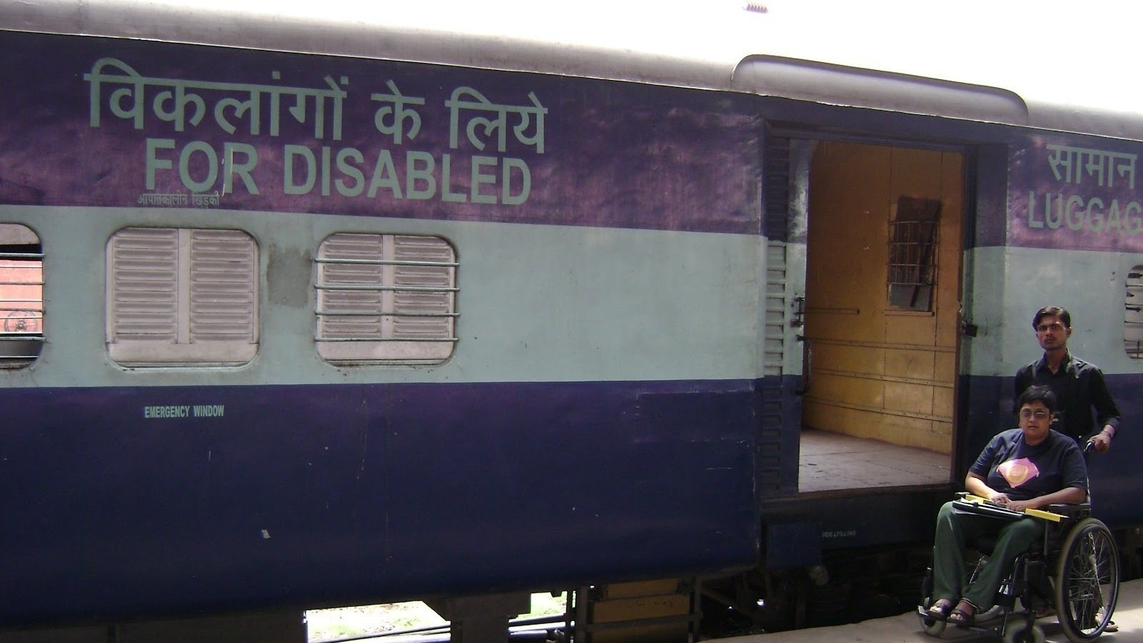 Petition · At par Quota for Deaf Persons in Indian Railways - India ...