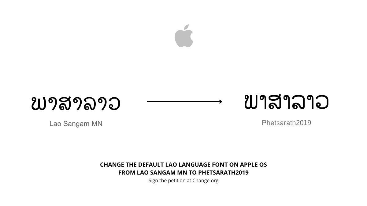 Petition · Change the default Lao language font on Apple OS from Lao ...