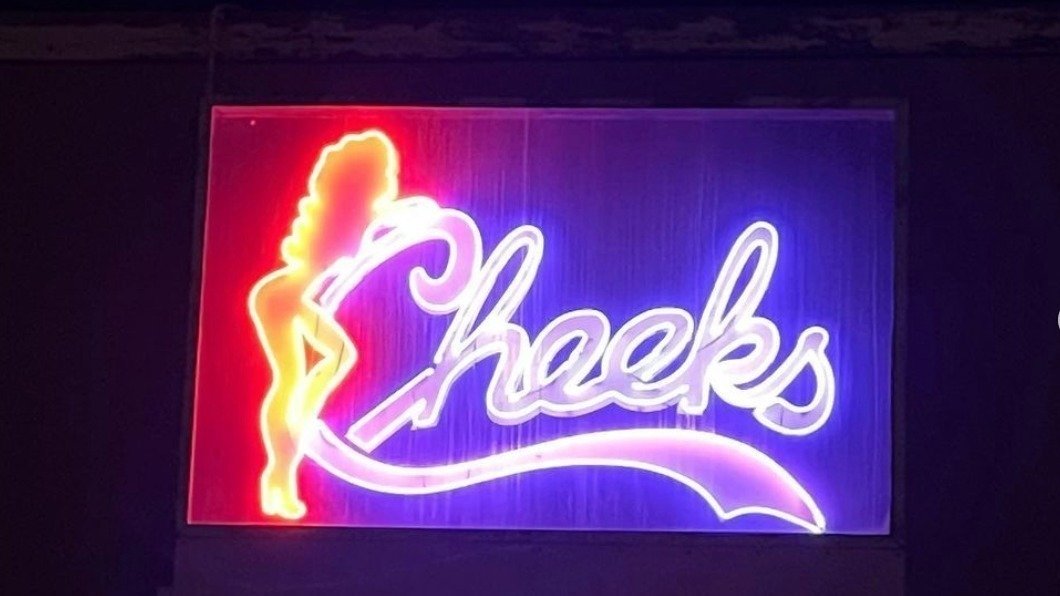 Petition · The Cheeks Neon Sign Belongs in a Museum - United States ...