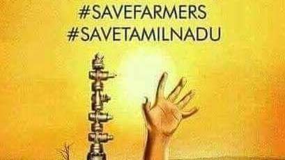 Petition · United Nations: "Save agriculture!!!! Save farmers ...