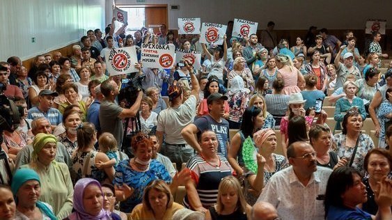 Petition update · ГОЛОСУЕМ НА https://regulation.gov.ru/projects#npa ...