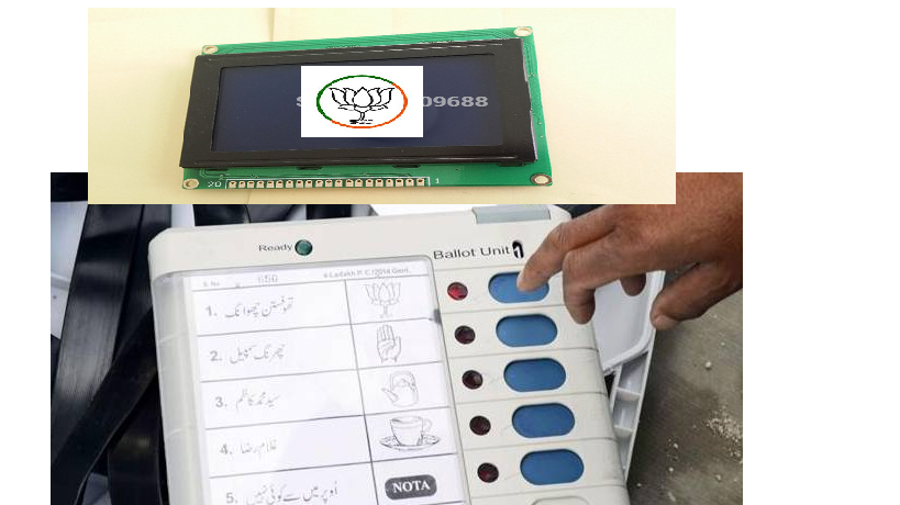 Petition · EVM with Display and Aadhar - India · Change.org