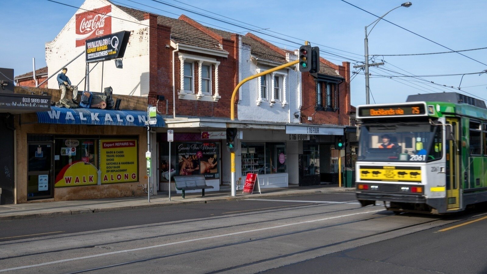 Petition · We need Proper and Genuine Consultation for the Camberwell Junction Activity Centre ...