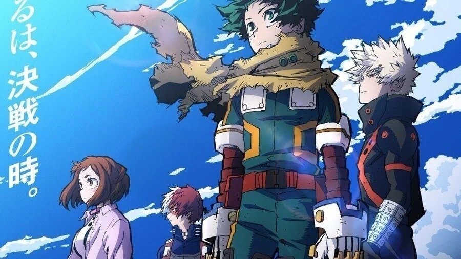 Petition · MHA production studio switch - United States · Change.org