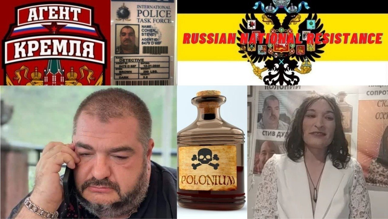 Петиция · STEVE DOUDNIK'S VICTIMS REMEMBRANCE DAY IN HONOR OF MR ...