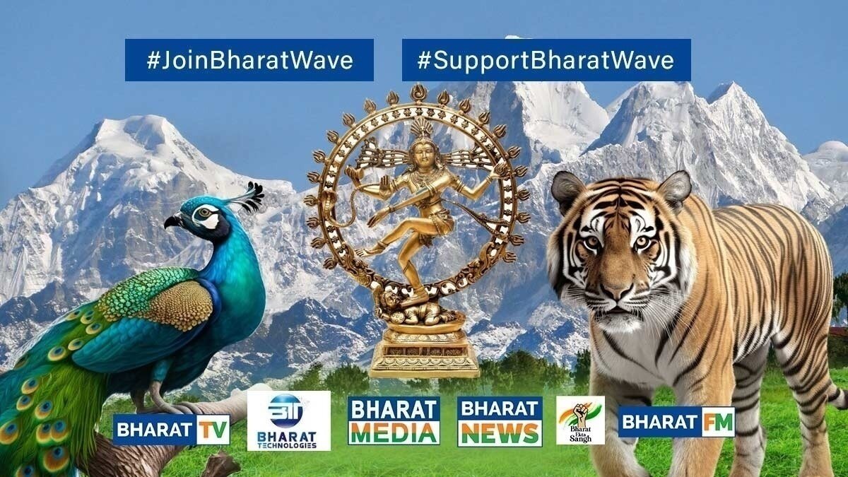 Petition · Embrace Our Heritage: Rename India to Bharat - United States ...
