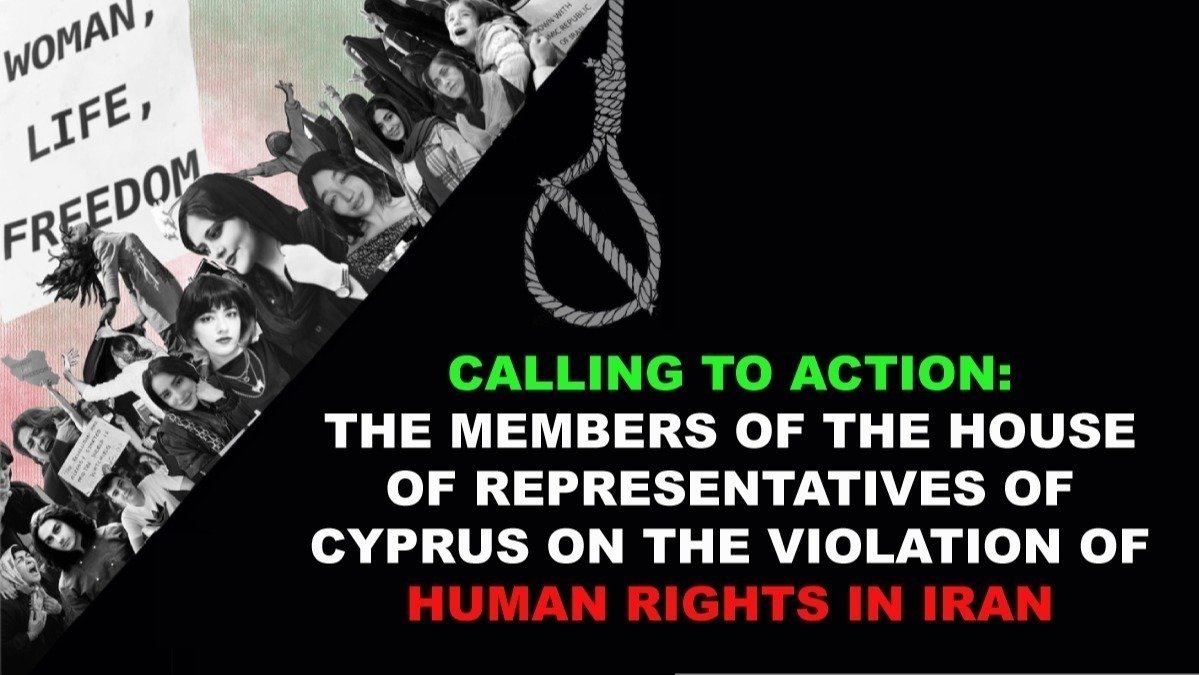 Petition · Demanding action on the violation of human rights in Iran ...