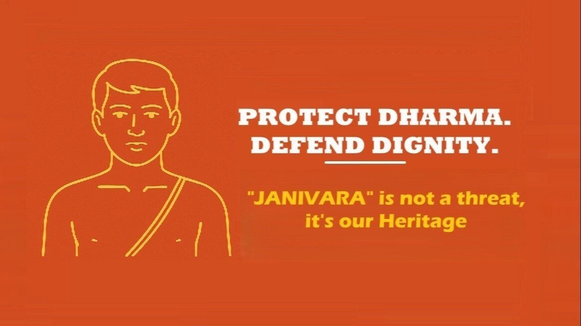 Petition · Protect Dharma. Defend Dignity. Janivara is not a threat ...