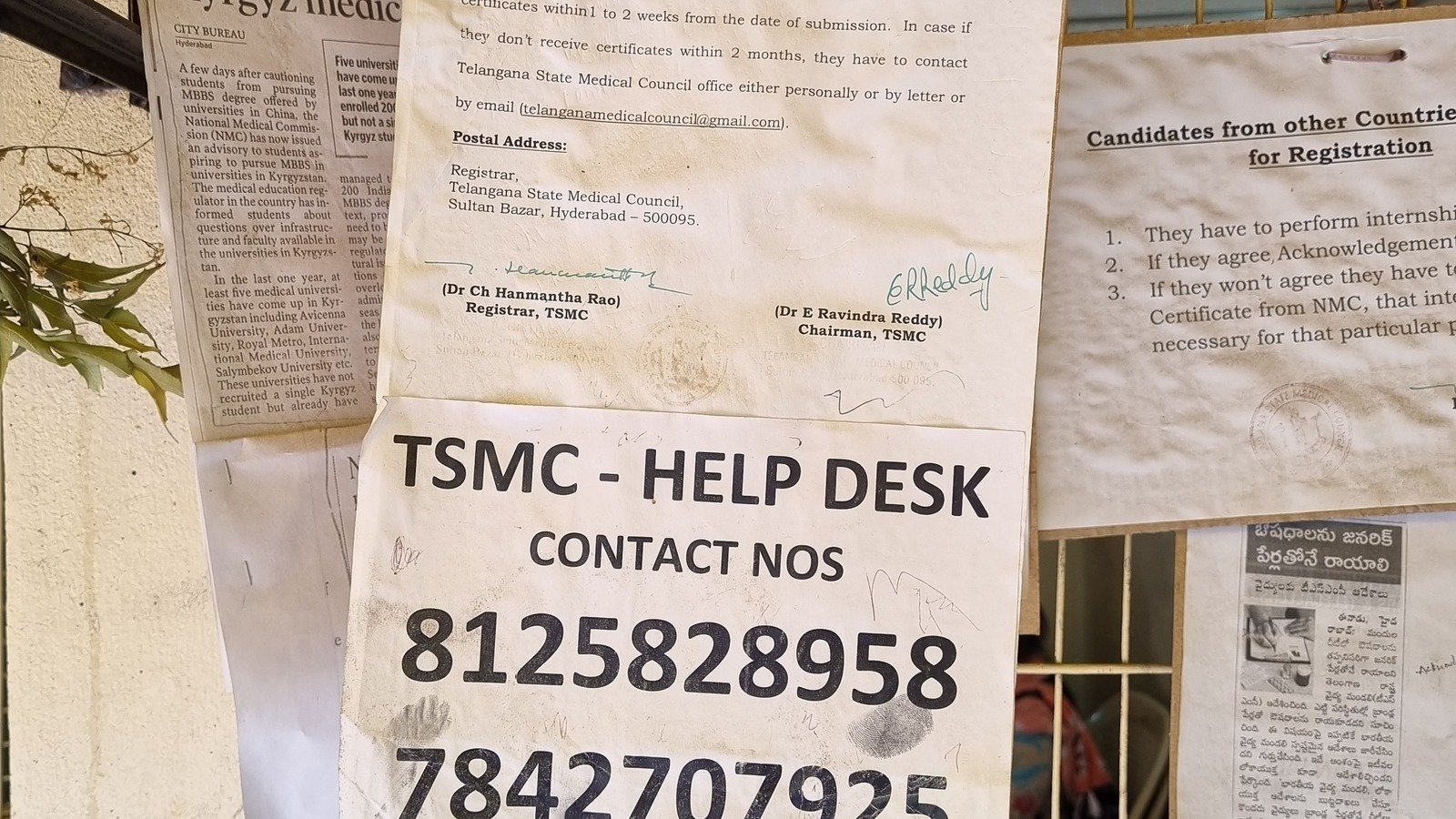 Petition · Make Registration for Doctors at Telangana State Medical ...