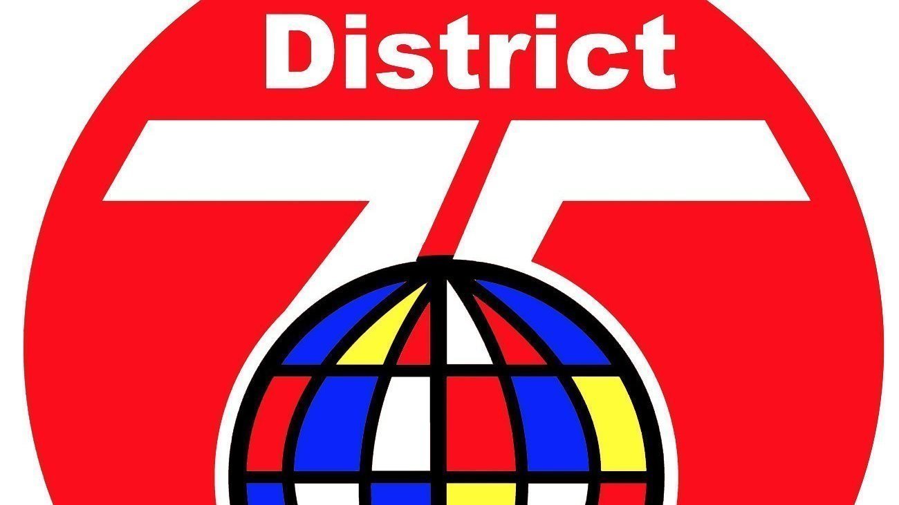 Petition · District 75 should have special requirements to shut down ...