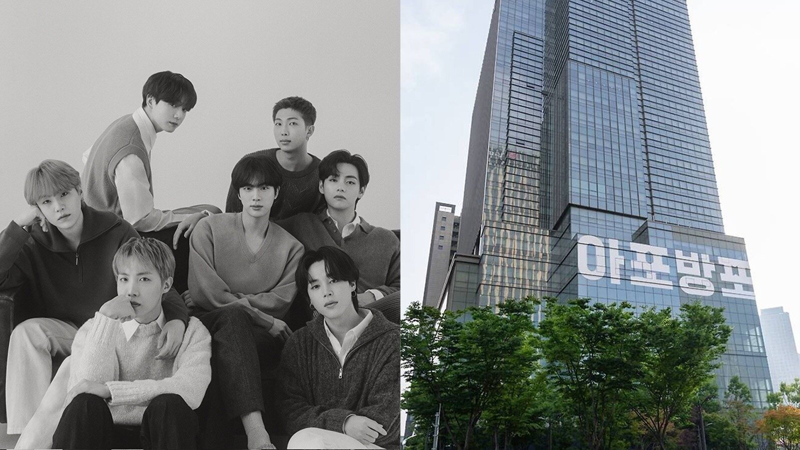 Kampanya · Keep "ApoBangpo 아포방포" Written On Hybe Building - Türkiye · Change.org