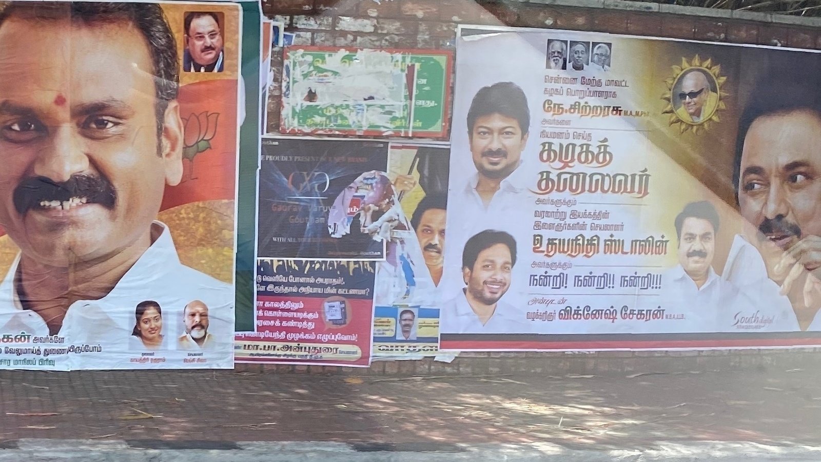 Petition · Ban poster pasting on Chennai city walls! - India · Change.org