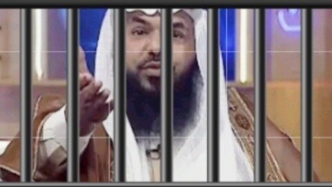 Petition · Bring Usman Khan (Uthman Bin Farooq) to Islamic Court for ...