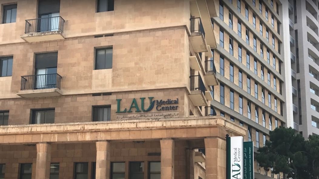 Petition · Increasing Bed Capacity at Rizk Hospital - Lebanon · Change.org