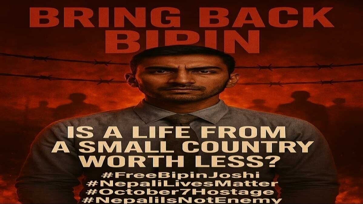 Petition · Advocate for Safe Release of Bipin Joshi from Nepal, Held ...