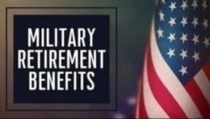 Petition · Exempt Retired Military Personnel from Property Taxes ...