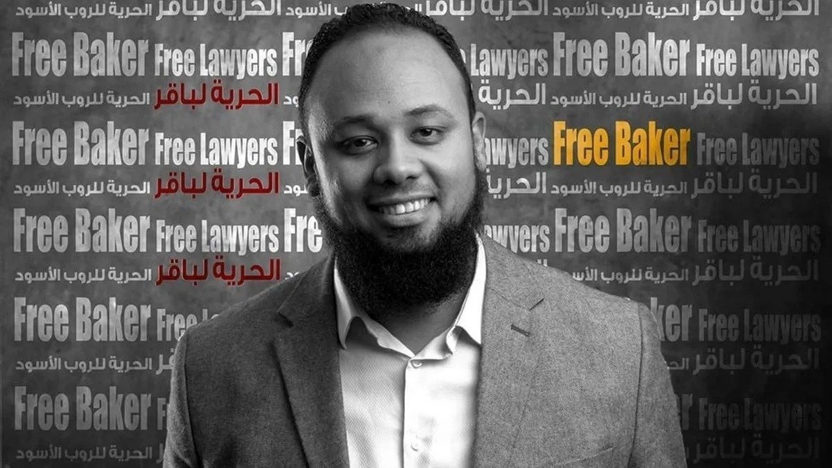 Petition · Help Free Mohammed Baker - New Zealand · Change.org