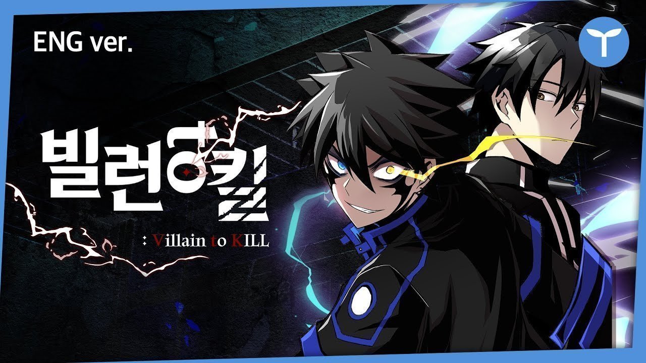 Petition Animation Of Webtoon Manhwa Villain To Kill Canada