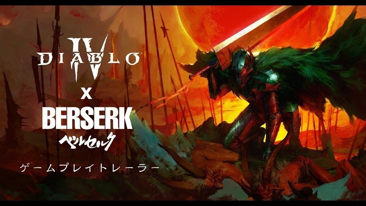 Petition · Urge Blizzard to Revive Berserk Collaboration in Diablo ...
