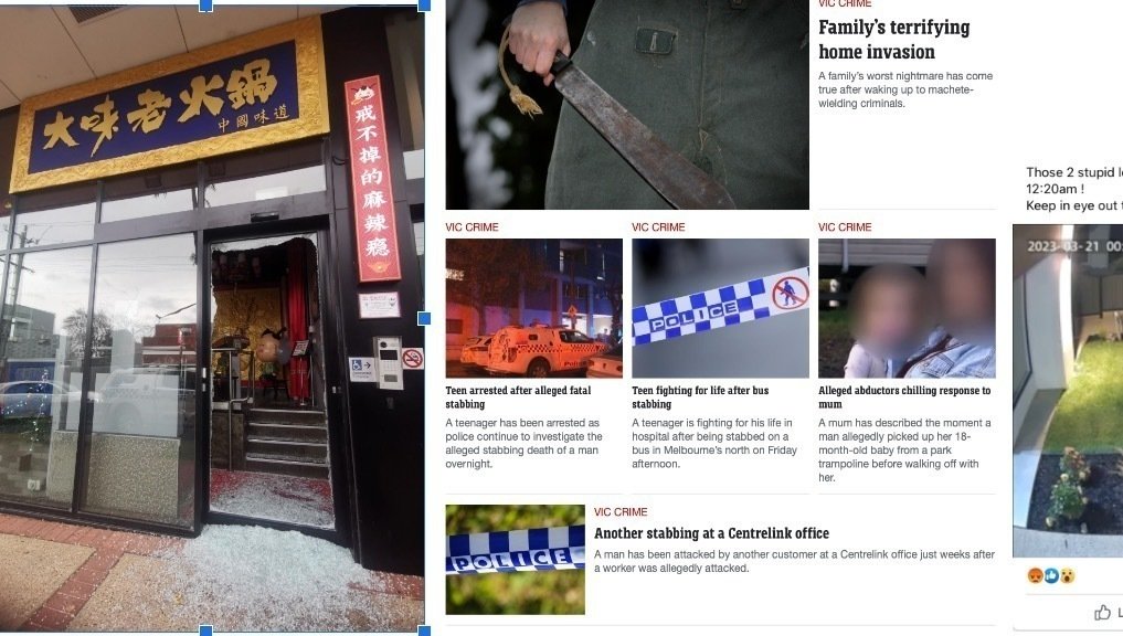 Petition Increase Police Funding And Police Patrols Presence In