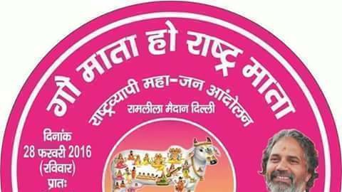 Petition · SAVE COW SAVE PLANET · Change.org