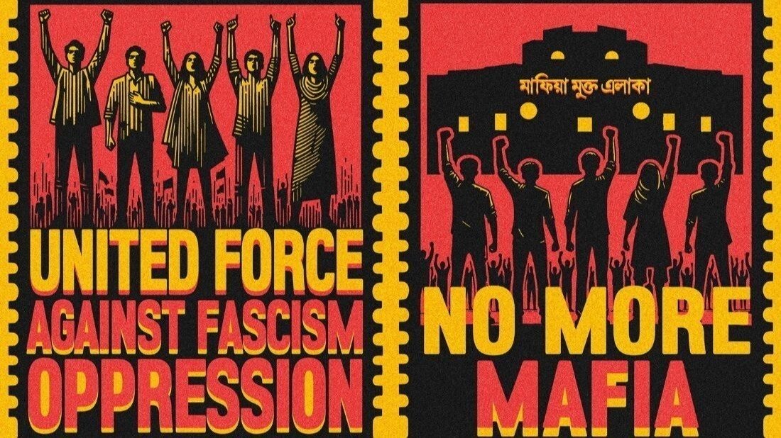 Petition · Label Bangladesh Chatro League as a Terrorist Organization ...