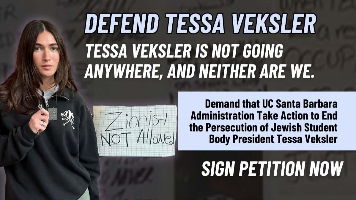 Petition · Tessa Veksler is not going anywhere, and neither are we ...
