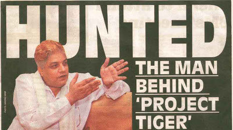 Petition · Recall Padma awards of Nawab Pataudi being hunter of black ...