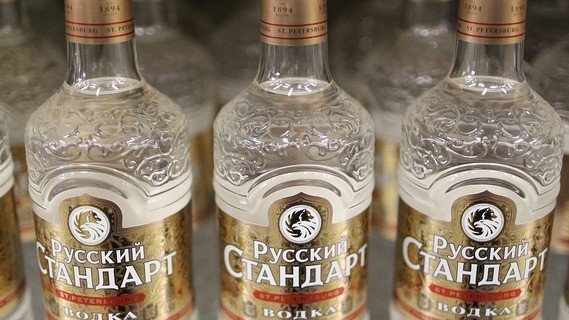 Petition · Stop Purchase, Promotion & Sale of ALL Russian Goods ...