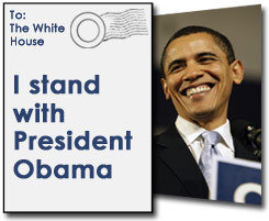 Petition · Sign the Hope Card to show your support for President Obama ...