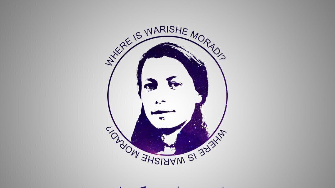 Petition · Where Is Warisheh Moradi? - Belgium · Change.org