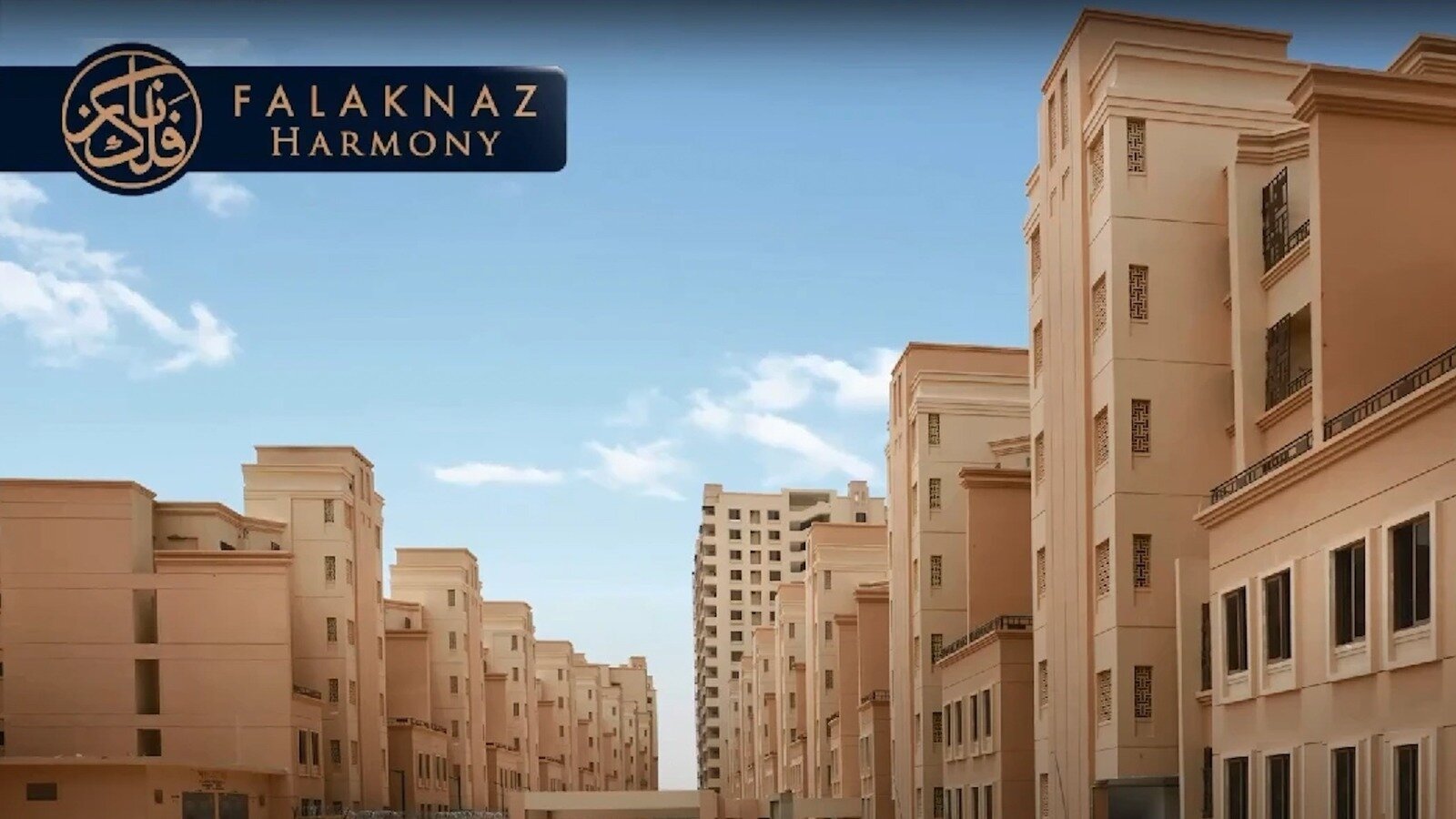 Petition · Petition to Falaknaz Harmony Management & CEO Mr. Fayaaz ...