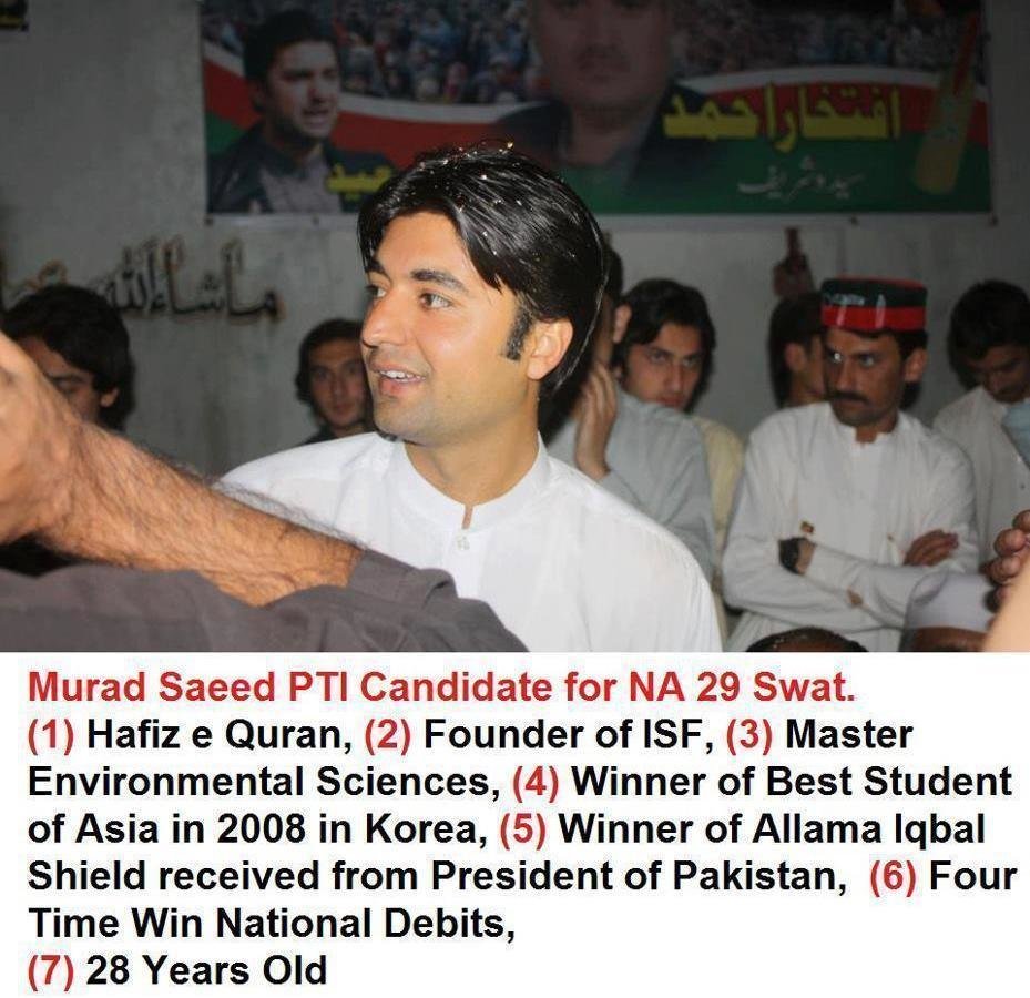 Petition · Imran Khan (PTI): We want Imran Khan to Elect Murad Saeed PTI NA29 as a CM of KPK ...