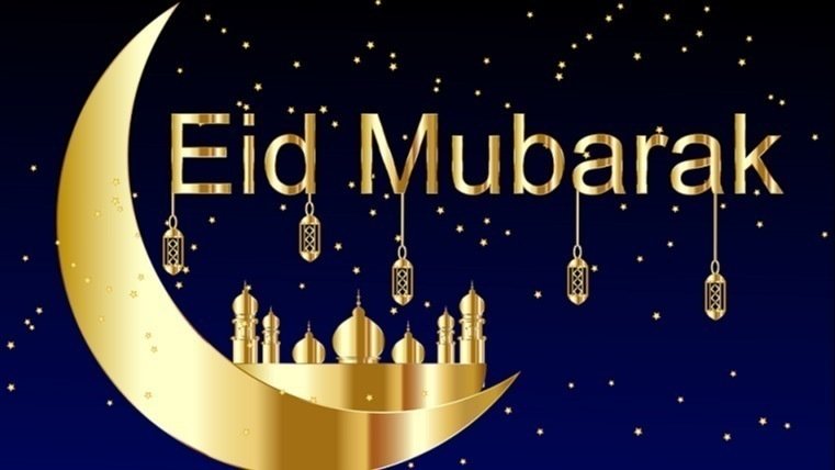 Petition Make EID A National Holiday Change petition-make-eid-a-national-holiday-change