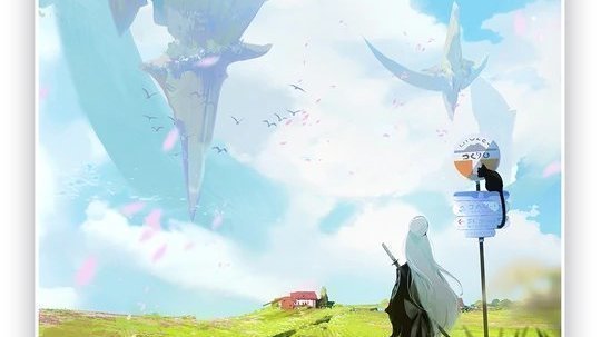 Petition · Make "NIMA: Find Your Light" a animated series - United ...