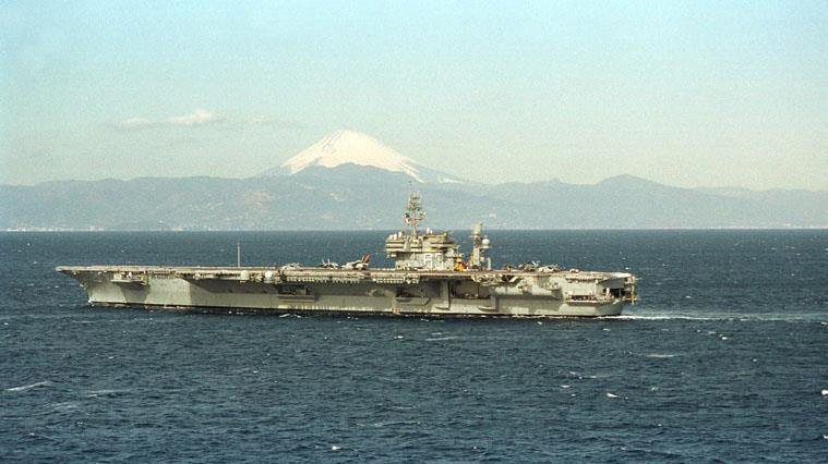 Petition · Name CVN-81 the USS Kitty Hawk - United States · Change.org