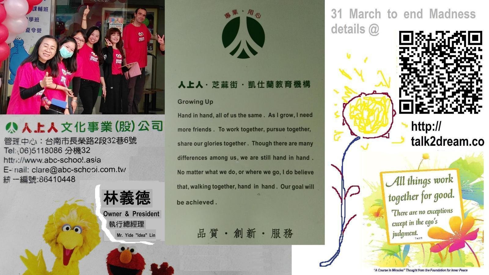 Petition update · A Miracle March! · Change.org · Change.org