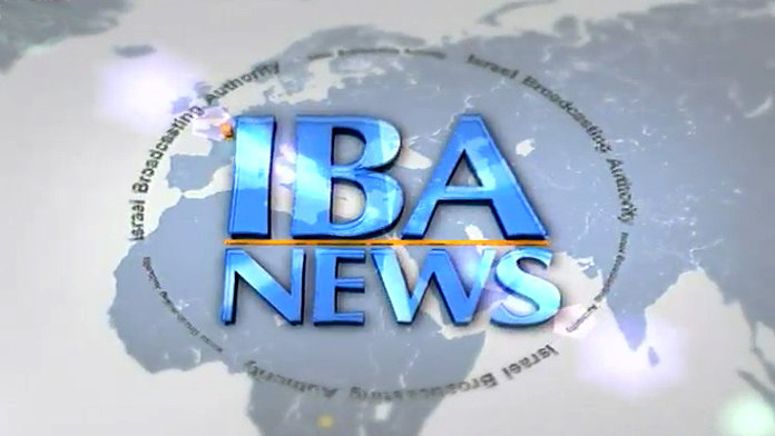 Petition · Save IBA English News in Israel - ירושלים, Israel · Change.org