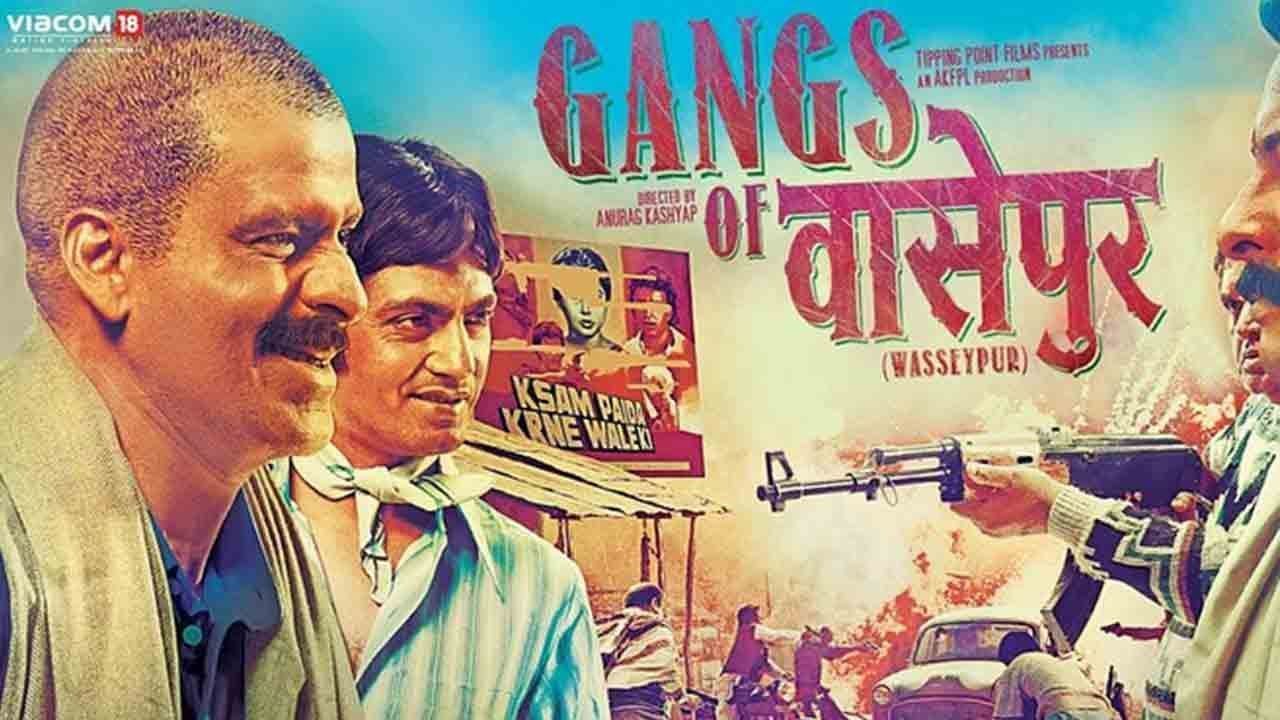 Petition · Re-release Gangs Of Wasseypur on 5th Anniversary. - India ...