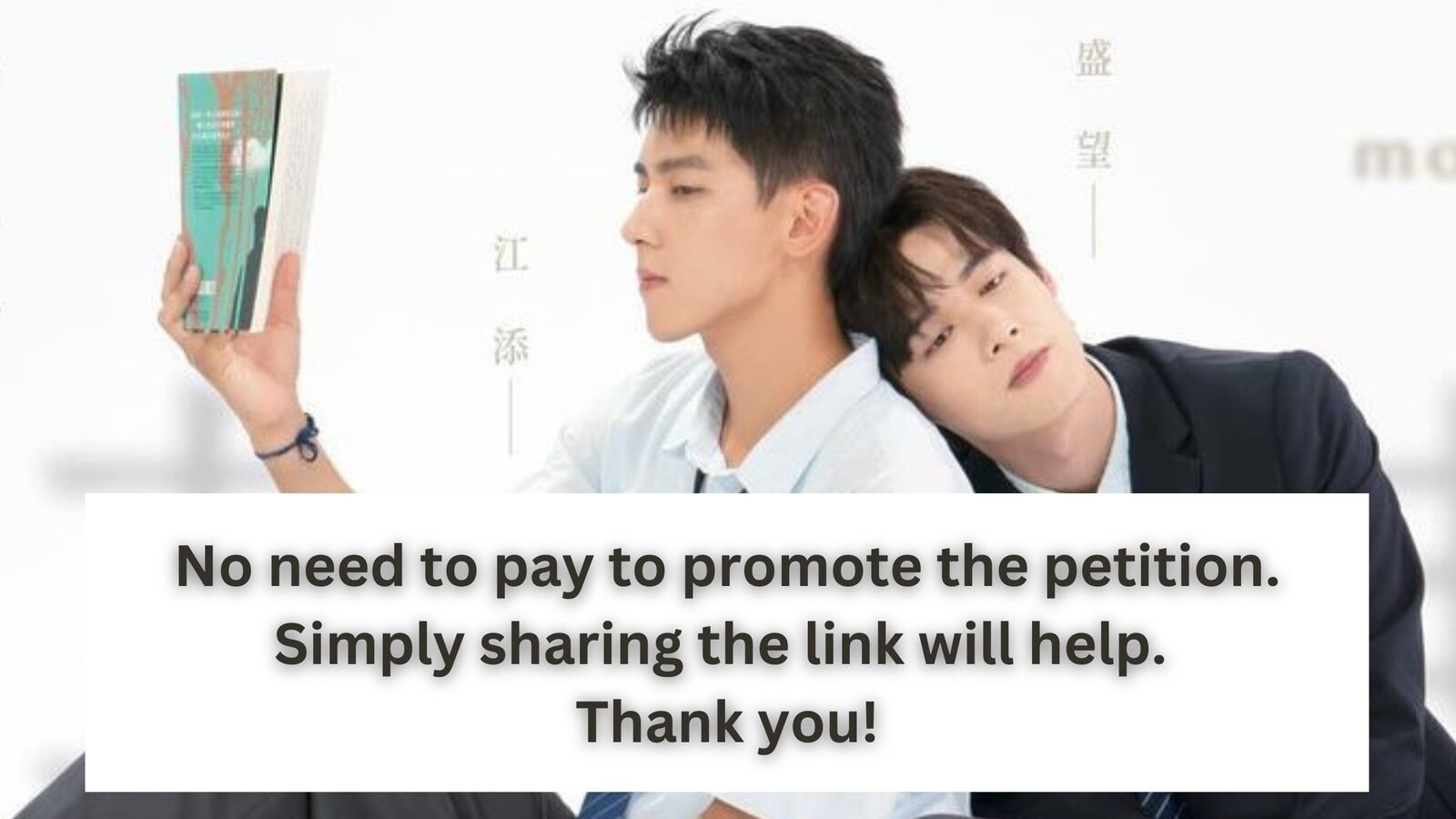 Petition · Initiate Production of "The On1y One" Season 2 - Singapore ...