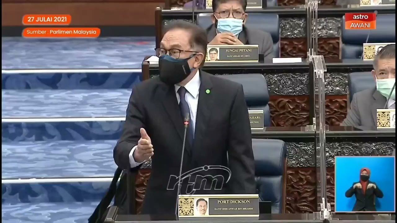 Petition · Revocation of Emergency Ordinances on 21 July 2021 - Law ...