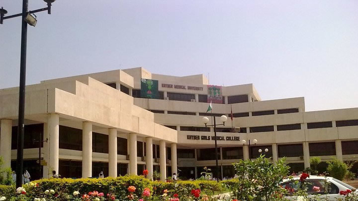 Petition · Saturday's Off for Khyber Girls Medical College · Change.org Petition · Saturday's Off for Khyber Girls Medical College · Change.org