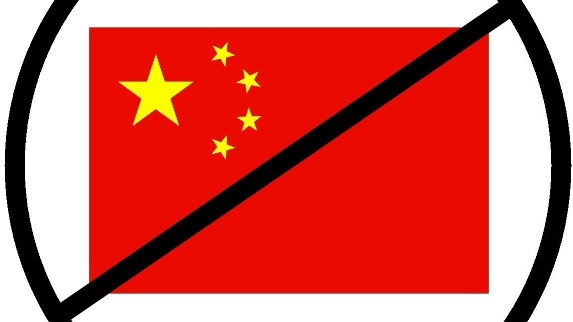 Petition · BAN CHINA - United Kingdom · Change.org