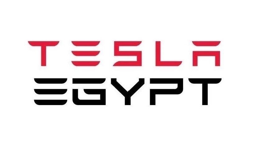 Petition · Bringing Tesla to Egypt! - Egypt · Change.org