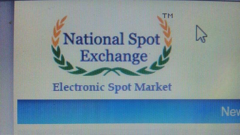 Petition · @arjunrammeghwal: SFIO probe in NSEL scam · Change.org