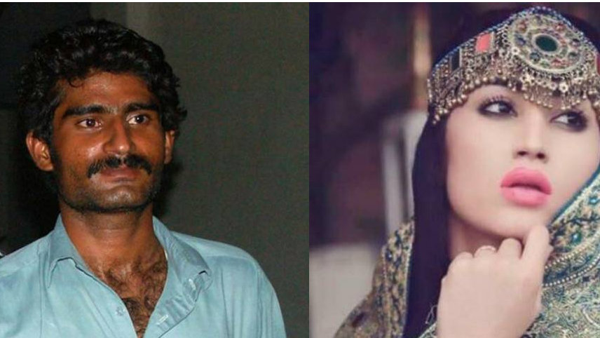 Petition · We demand hanging to death for Qandeel Baloch's Brother and ...